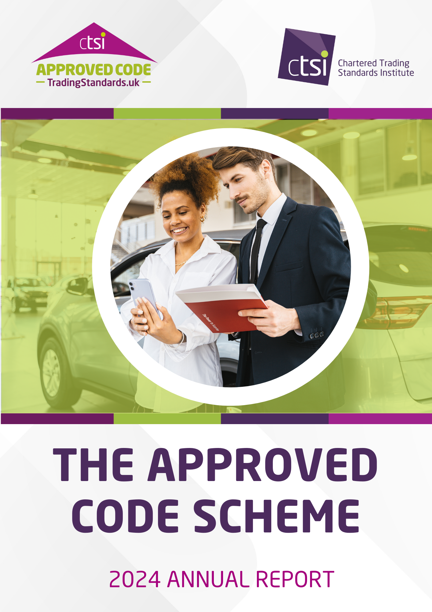 News and Policy | The Approved Code Scheme